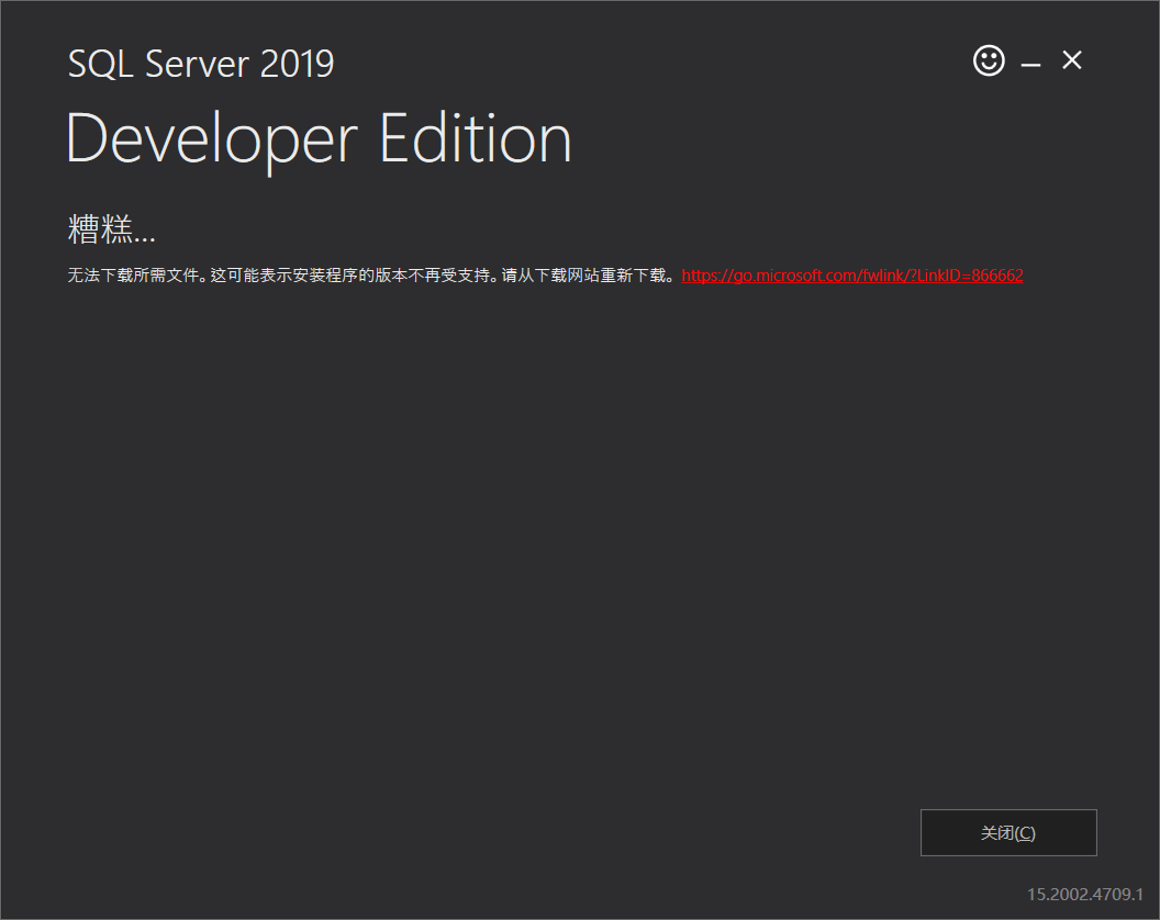 Unable To Install Sqlsever Microsoft Qanda