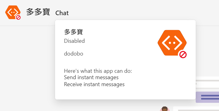 Unable To Use A Bot Deployed From Bot Framework Microsoft Qanda