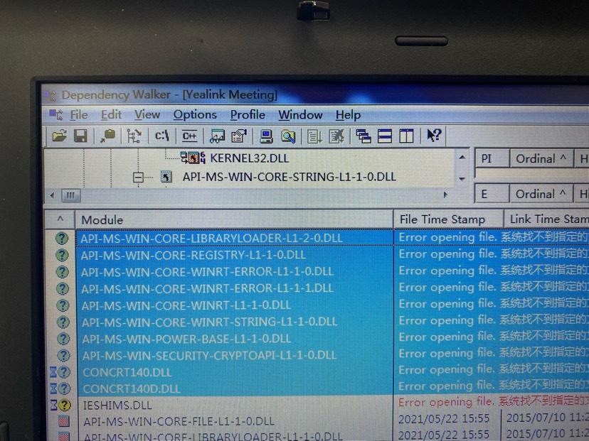In Windows system, how to obtain whether the application has microphone ...