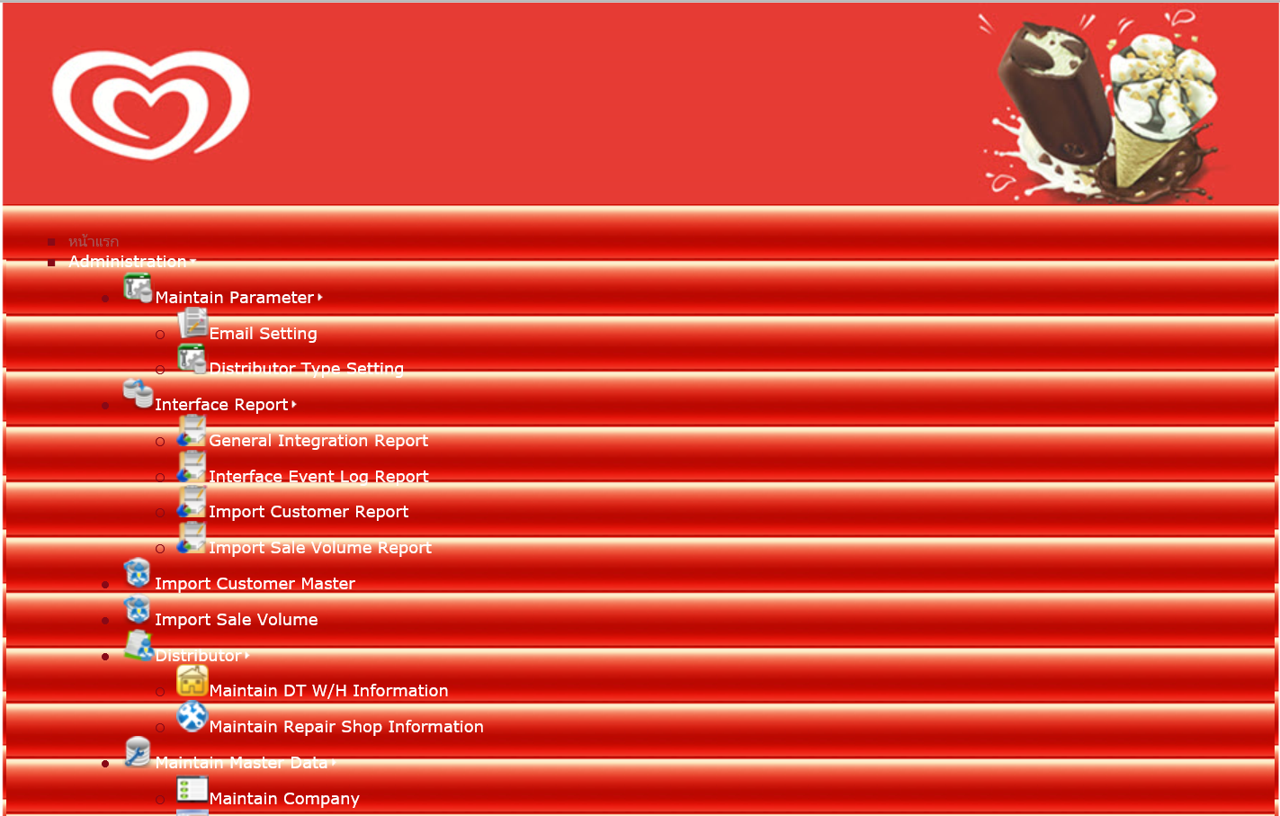 How To Enable Compatibility View In Edge Not Ie Compatibility Mode