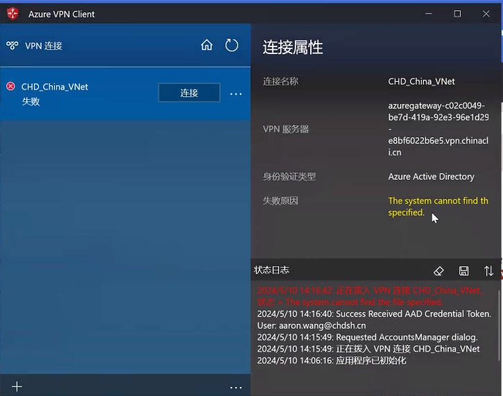 Azure VPN Fail to Connect Inquire - Microsoft Q&A Azure VPN Fail to Connect Inquire - Microsoft Q&A