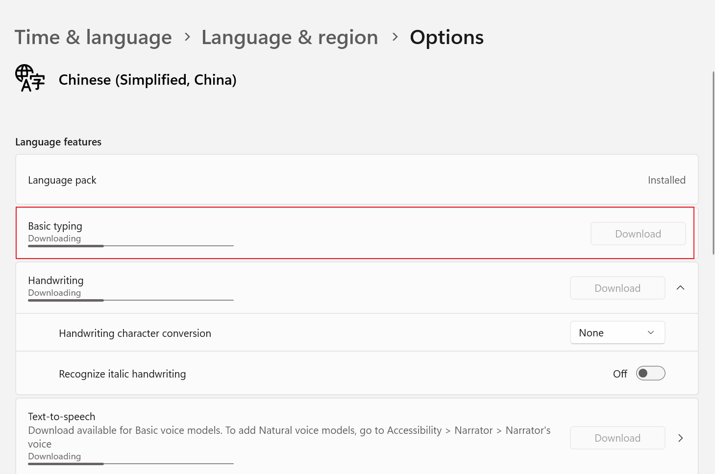 Could you please help to provide Windows 11 Chinese (Simplified, China ...