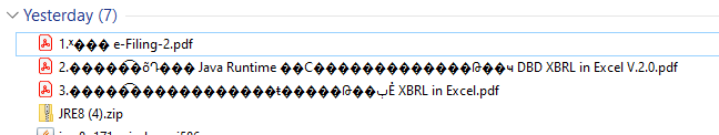 ใช้เครื่องมือ XBRL นำส่งงบการเงินเกิด error "Run-time error '5 ...
