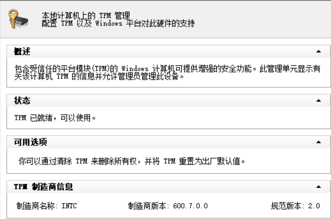 There are no functions Tbsi_Get_TPM_Handle and TBS_WNV_TPM12 ...