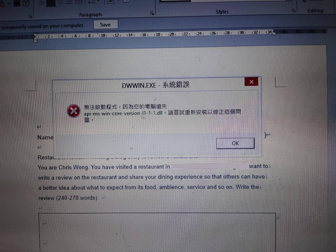 missing api-ms-win-core-version-l1-1-1.dll - Microsoft Q&A