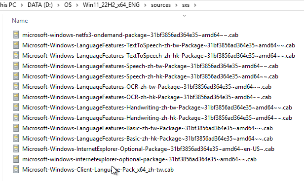 Cannot install Chinese/Japanese Basic Typing through WSUS - Microsoft Q&A