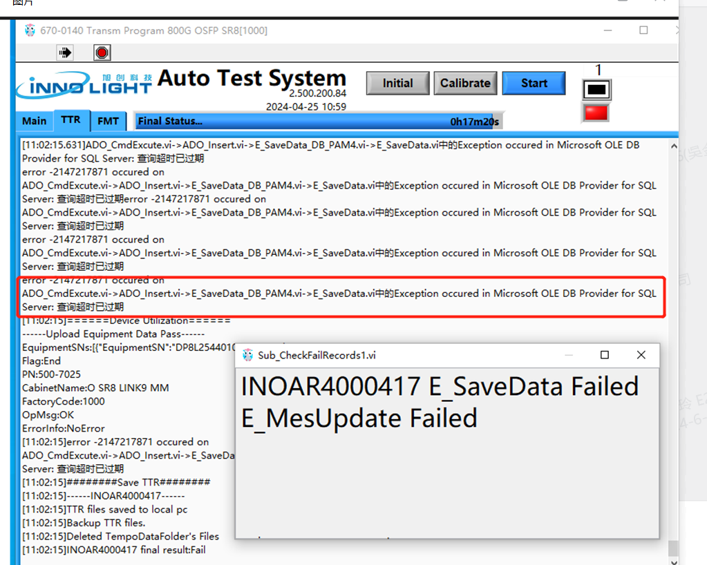 My business software was having occasional inability to plug in while ...