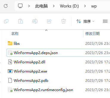 How can the DLL of the. NET6 desktop program be placed in a specified lib directory? - Microsoft Q&A