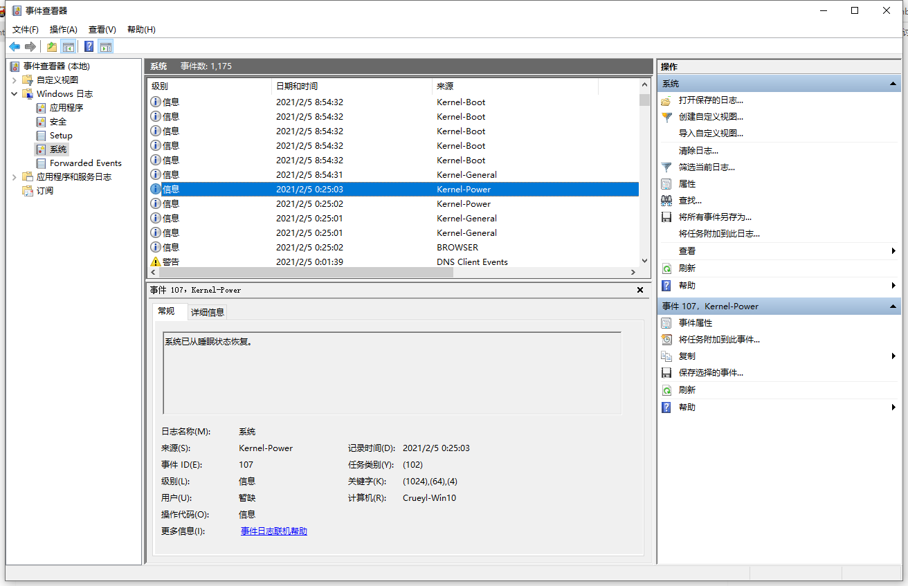 kernel power 107 win10休眠期间自动开机 - Microsoft Q&A