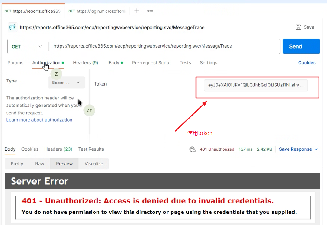 May I ask how to obtain the o365 email flow log? I hope to receive detailed steps, including how ...