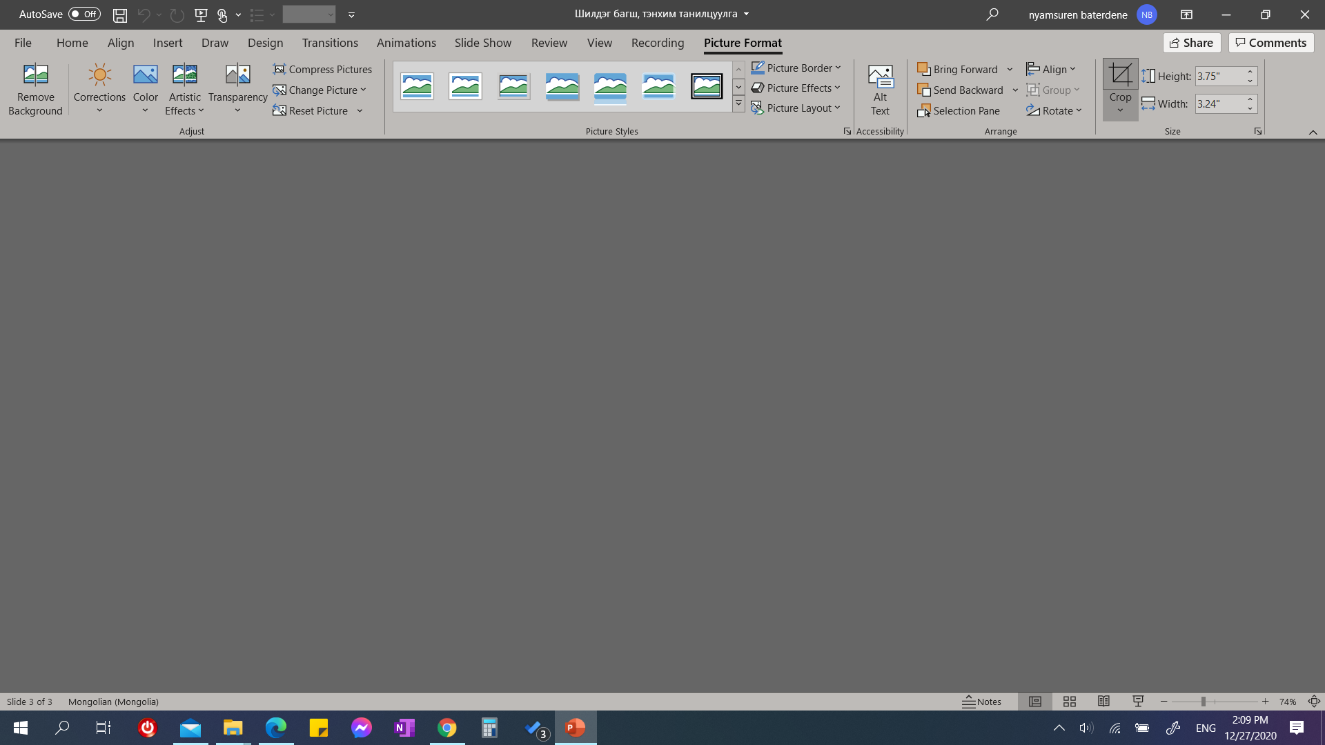 Complete white screen - Microsoft Q&A