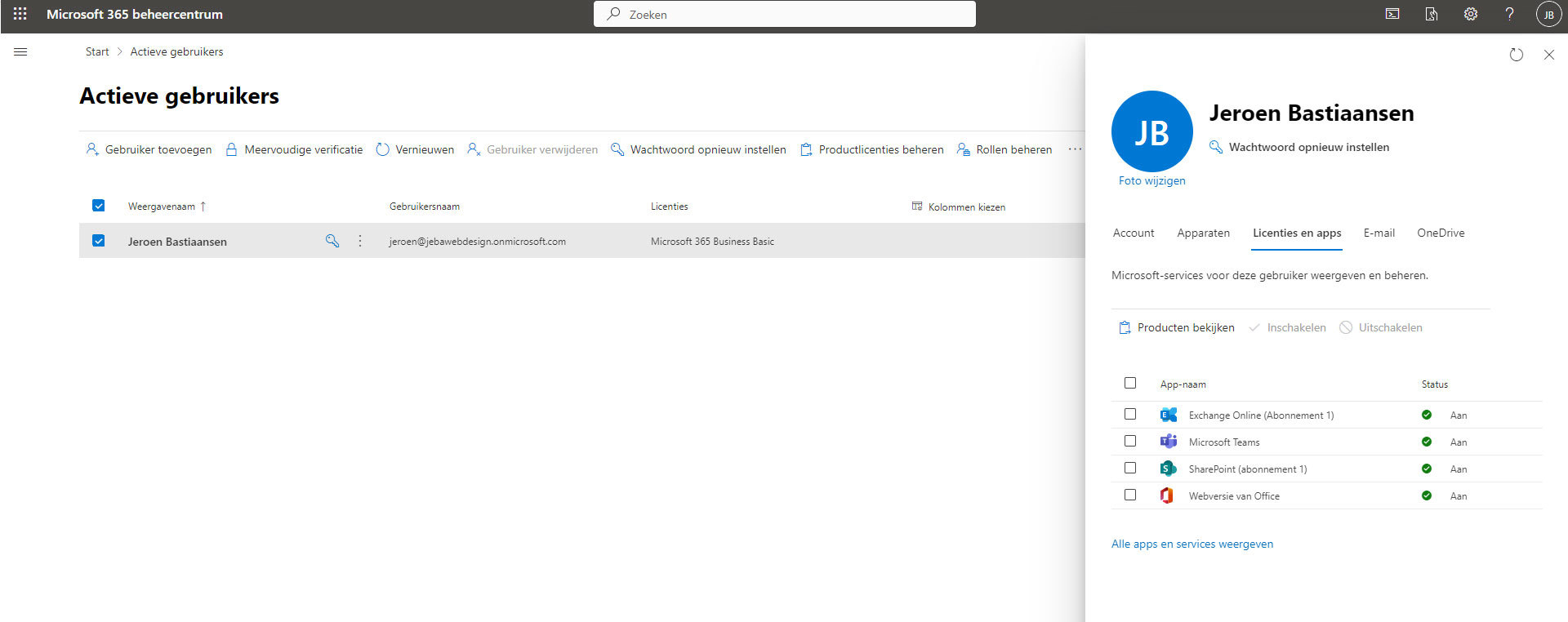 Microsoft Graph issue SPO license listing drive files - Microsoft Q&A