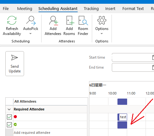why are meetings i schedule for others delayed? - Microsoft Q&A