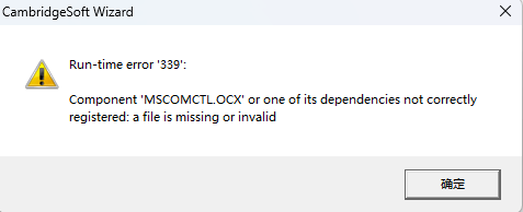 Run Time Error 339: Component 'MSCOMCTL.OCX or one of it's dependencies not correctly registered ...