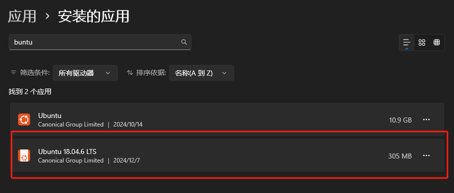 wsl ubuntu 多个ubuntu 如何卸载指定的版本的Ubuntu系统 - Microsoft Q&A