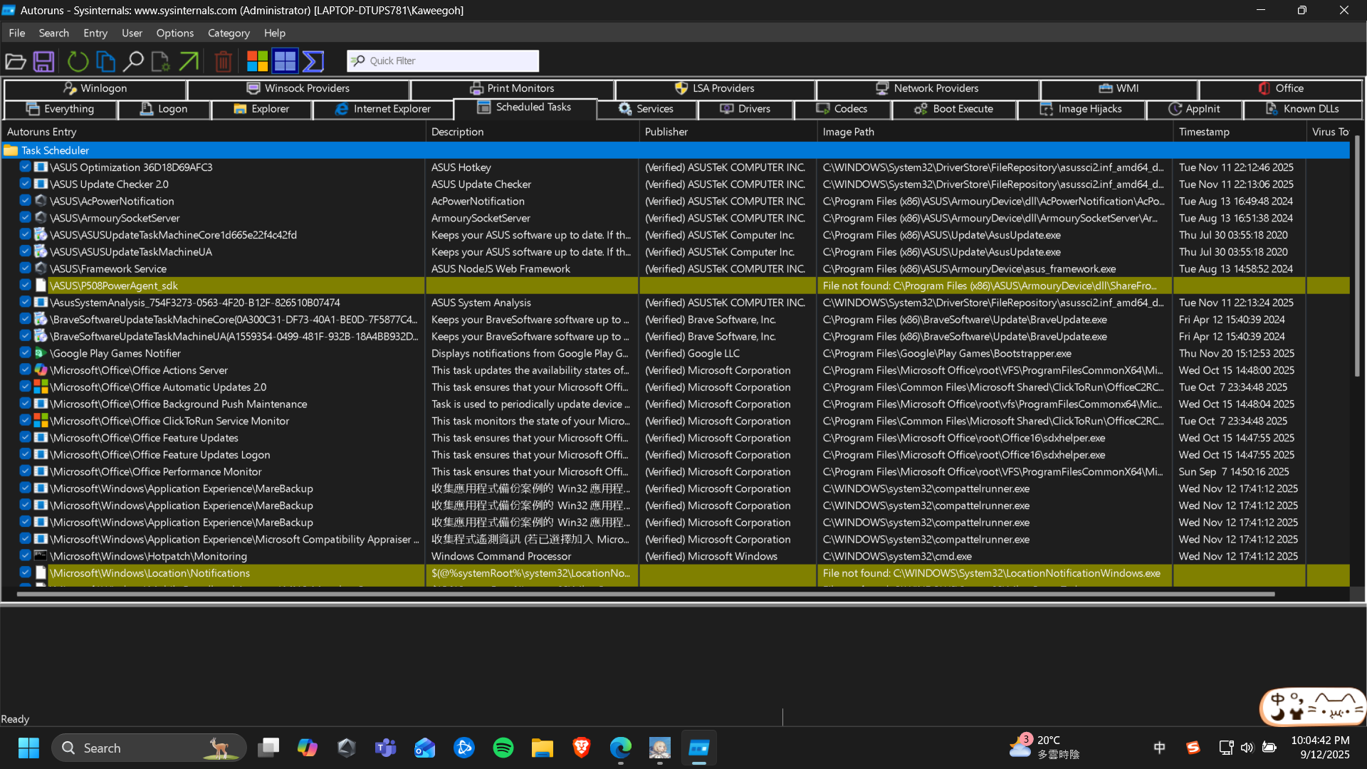 file explorer's documents keep open itself - Microsoft Q&A