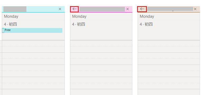 Calendar Summary Page? - Microsoft Q&A