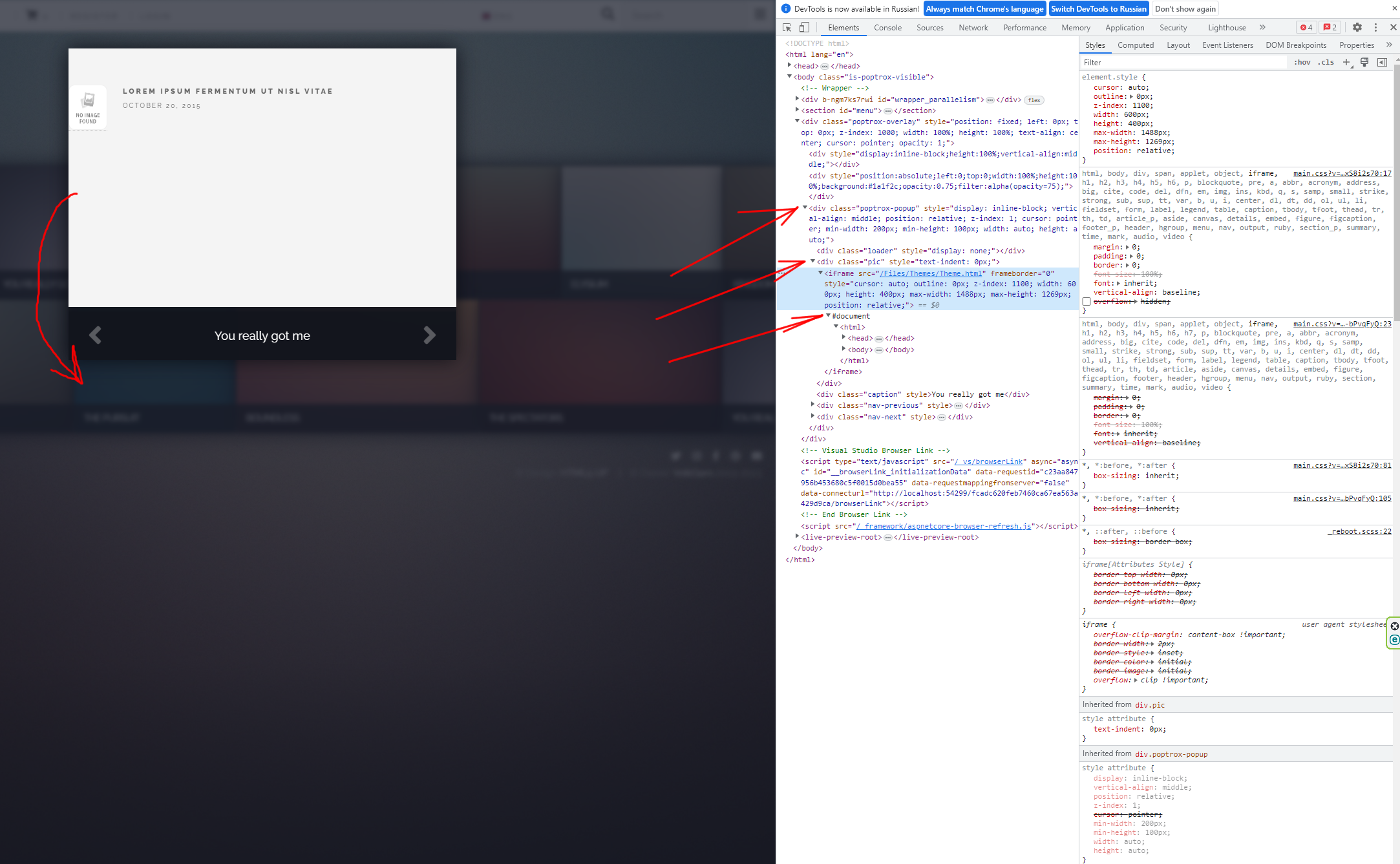 Poptrox-popup + Net.Core 6. How do I create my own itemlist under the ... Poptrox-popup + Net.Core 6. How do I create my own itemlist under the ...