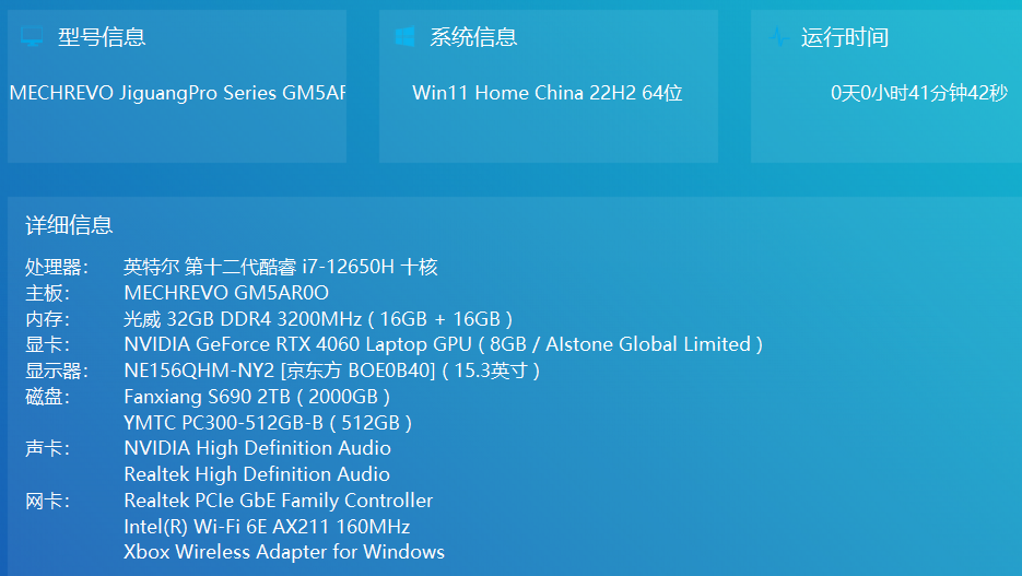 偶发性 WHEA_UNCORRECTABLE_ERROR (124) 蓝屏 - Microsoft Q&A