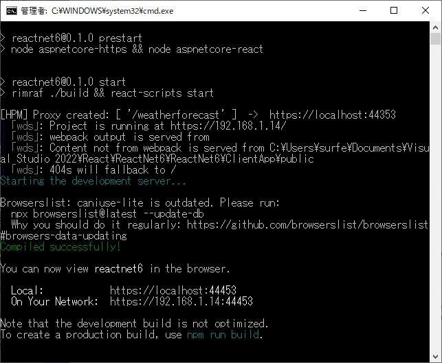 Aspnet 6 React Apis Microsoft Qanda