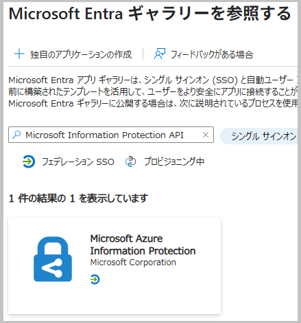 数日前からWindows11を起動すると「エラー 問題が発生しました [4usqa]」というメッセージが出るようになりました ...
