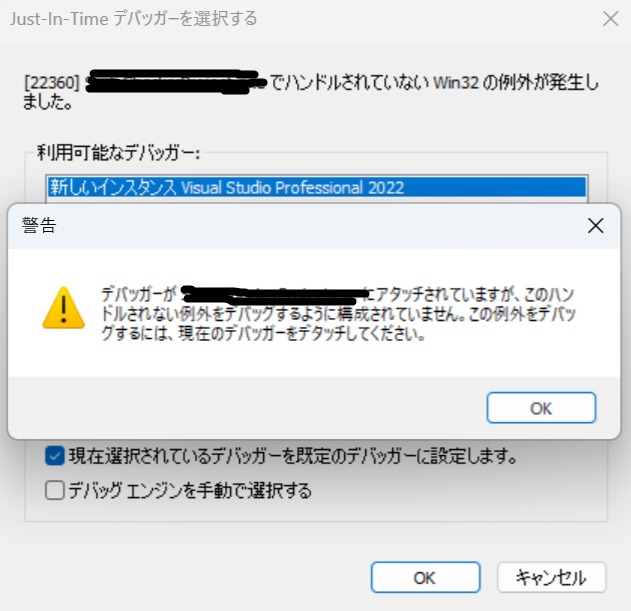 .NET MAUI で FileSavePicker.PickSaveFileAsync を実行すると、アプリケーションがクラッシュします。 - Microsoft Q&A