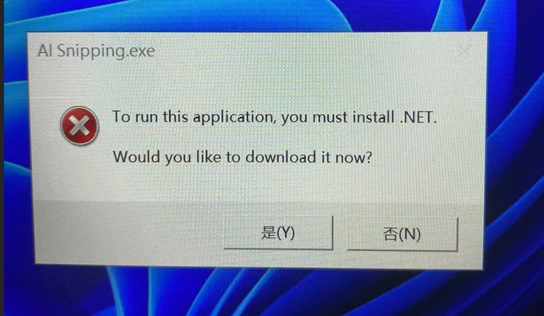 How to solve this .NET missing issue? - Microsoft Q&A