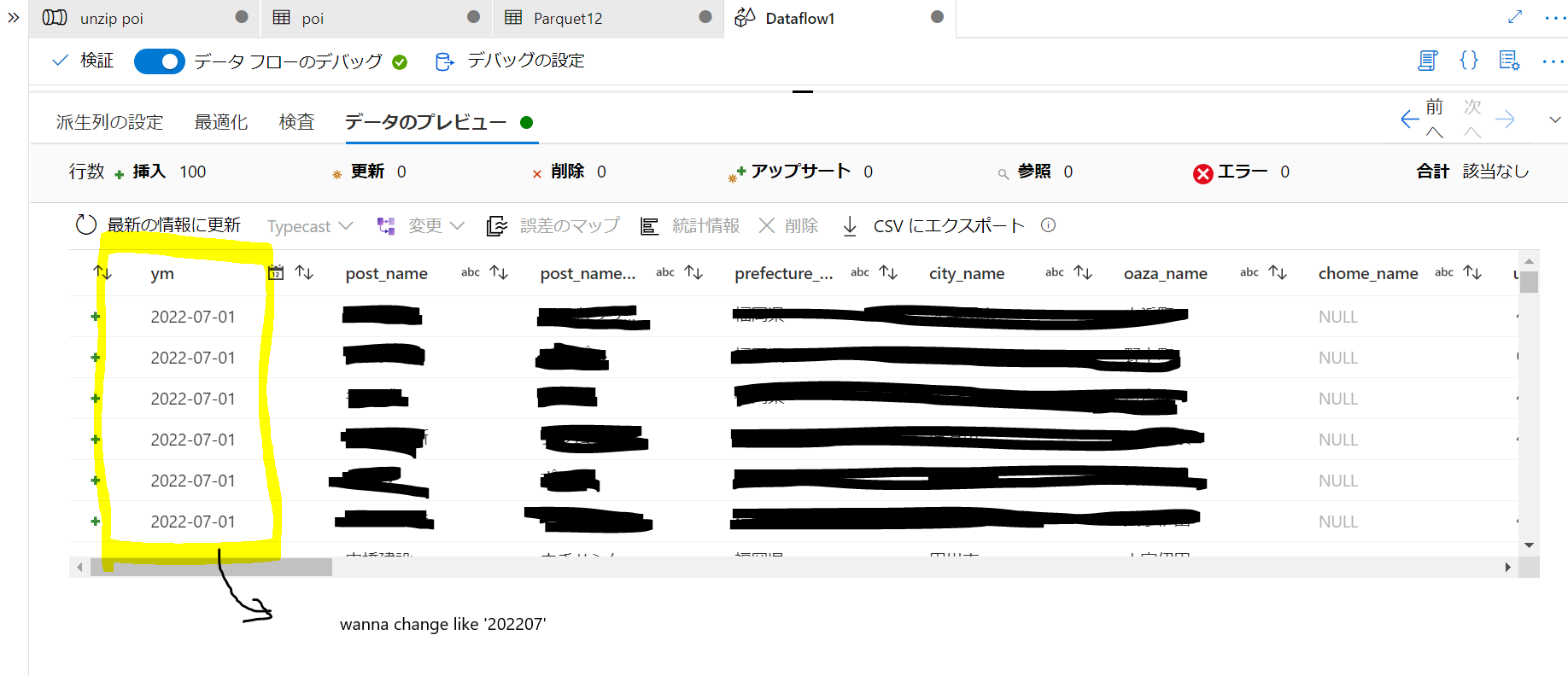 How Do I Insert New Date Column Like Yyyymm Into A Parquet File Azure Synapse Analytics