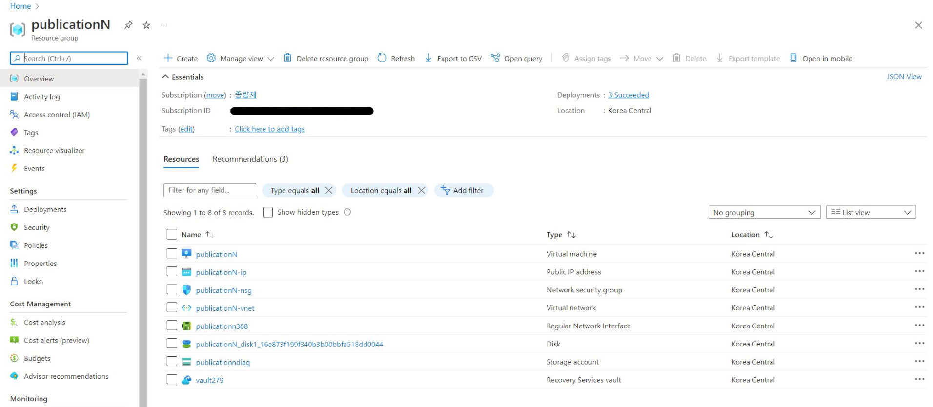 Unable to access site from web browser after virtual machine restart ...