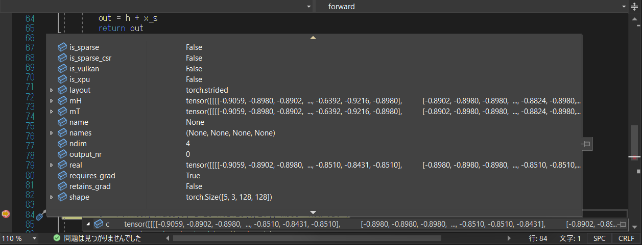 VS Community 2022 is stopped during the debugging - Microsoft Q&A