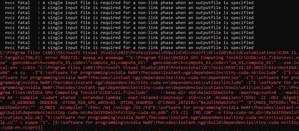 nvcc fatal : A single input file is required for a non-link phase when an outputfile is ...