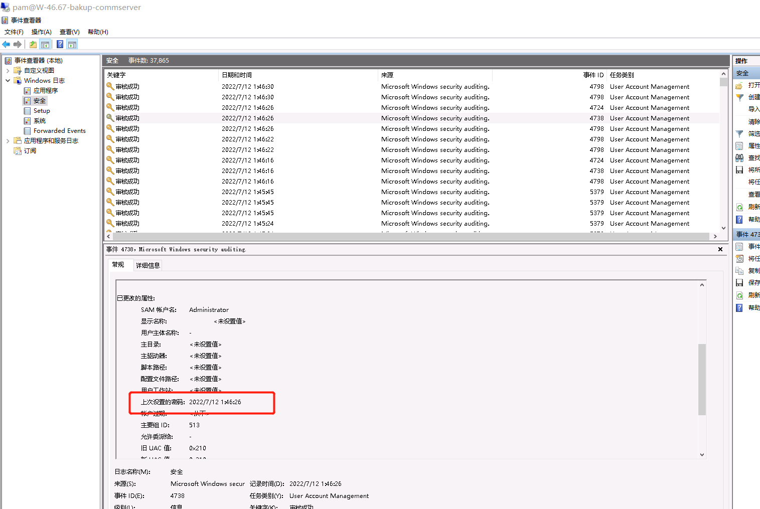 Use [net user administrator "passwd@"] to change the password. After ...