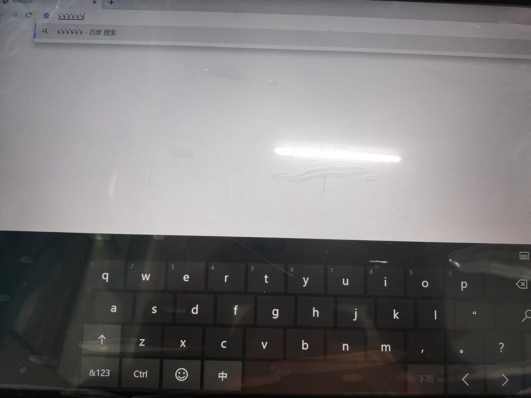 Shell Launcher v1 start chrome.exe - Microsoft Q&A