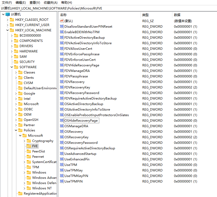 Group Policy manages BitLocker, the recovery information of fixed data ...