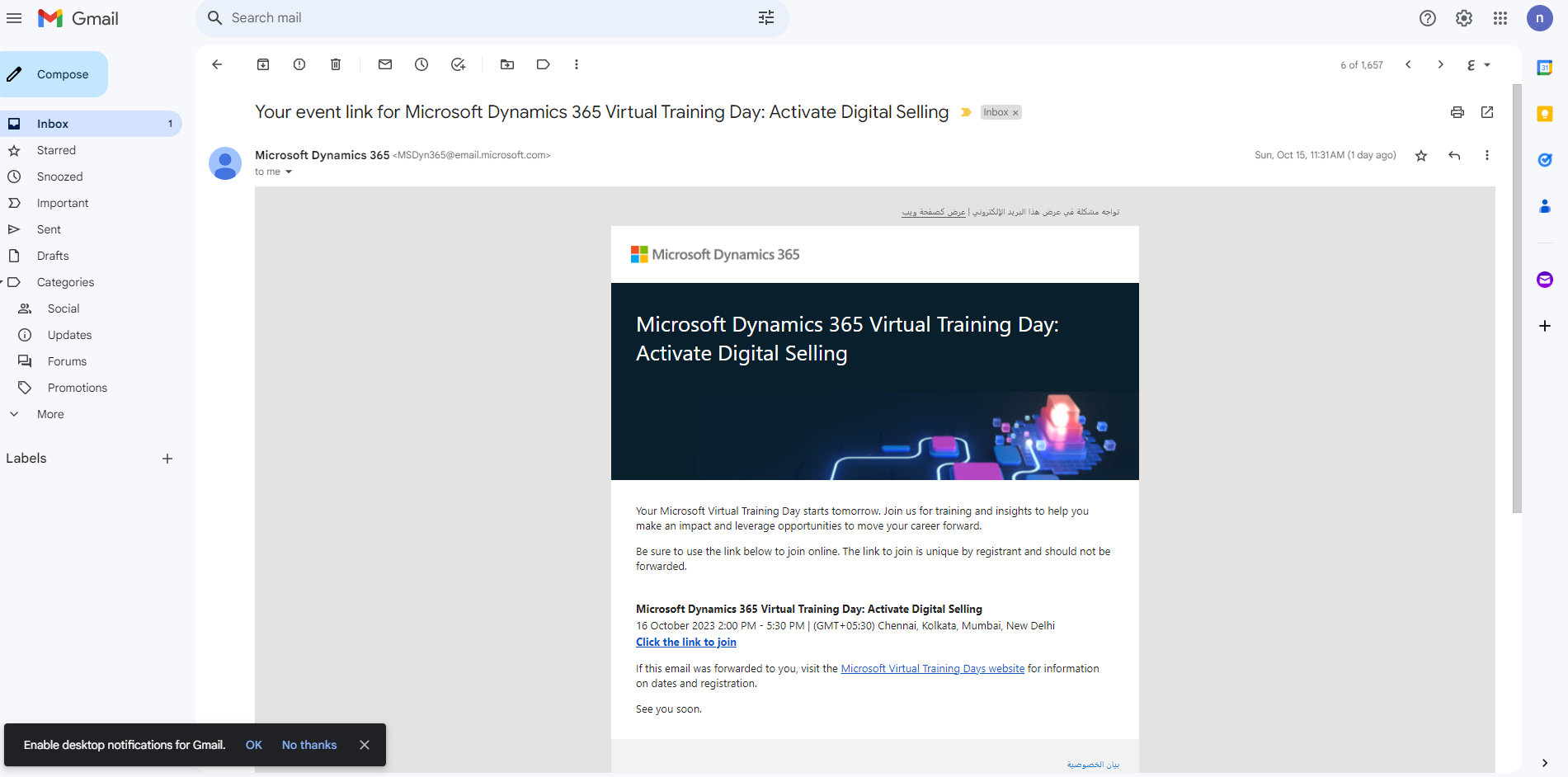 Discounts.. - Microsoft Q&A