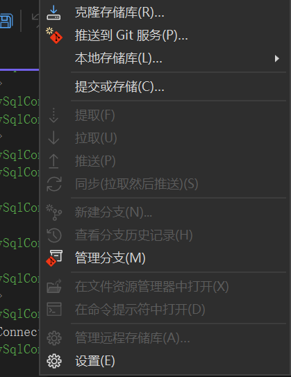 VS2022 Git menu(Branch and so on) is disable after cloned from Git server(not Git Hub ...