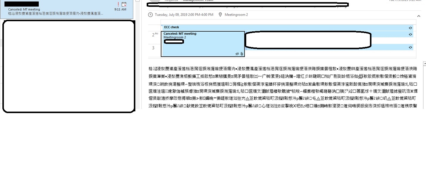 Outlook 2016 - chinese characters appearing when modifying a meeting or ...