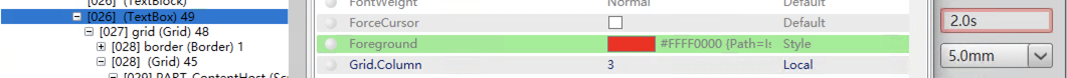 TextBox Displays Wrong Color - Microsoft Q&A