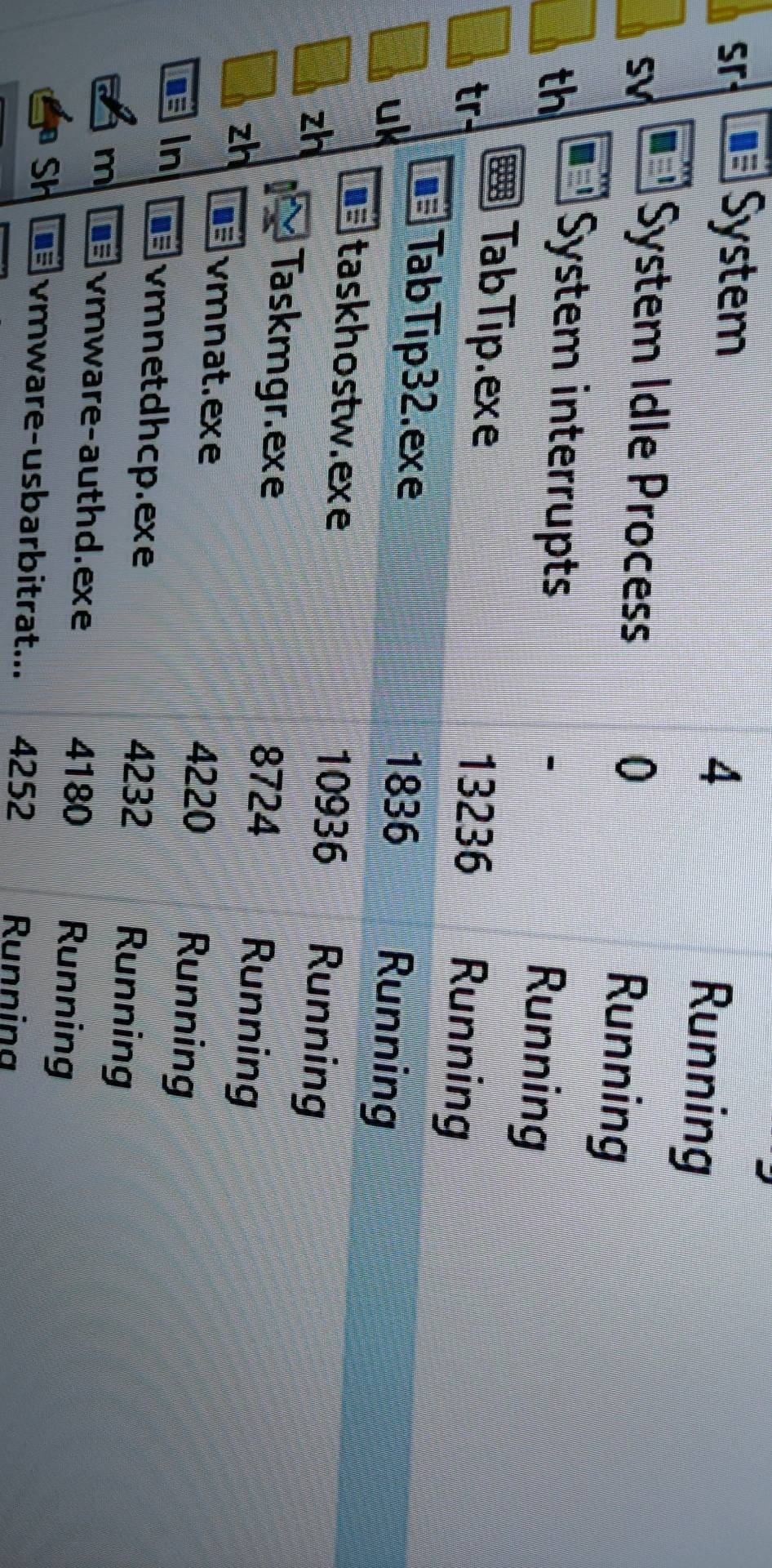 SAC 21H2 & shell launcher - Microsoft Q&A