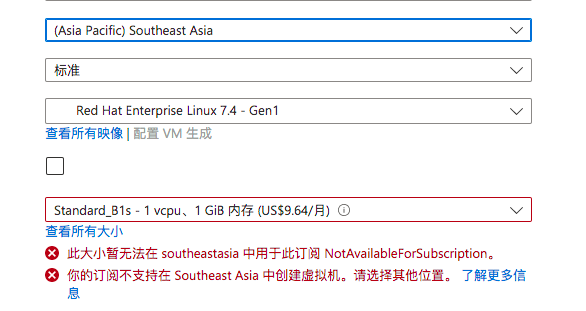 I can't use the Southeast Asia region in Azure - Microsoft Q&A