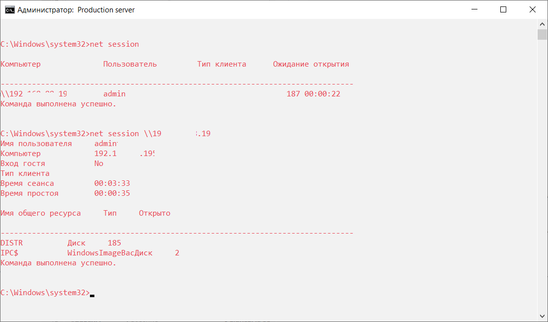 Authentication problem - Microsoft Q&A