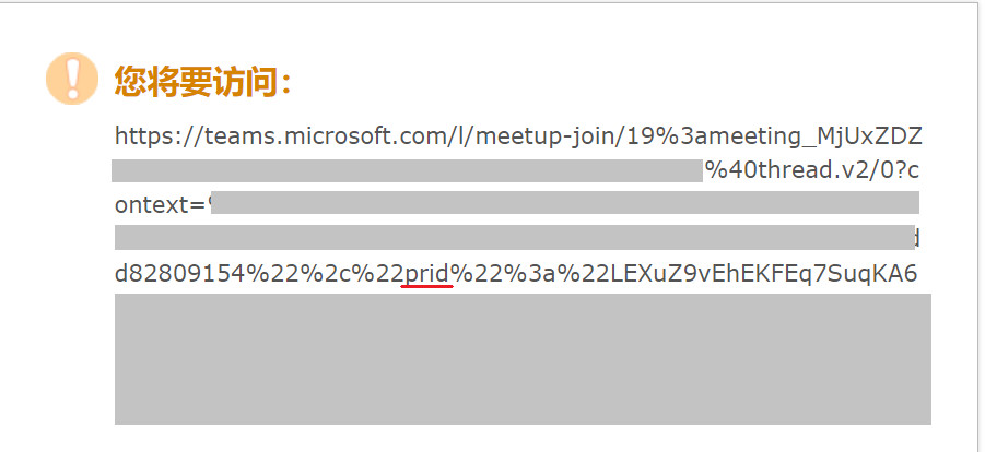 What does 'prid' mean in a meeting link? - Microsoft Q&A