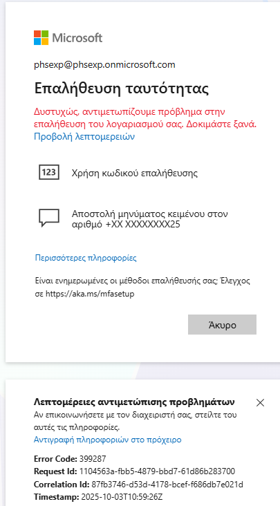 Unable to Access my M365 Account - Microsoft Q&A