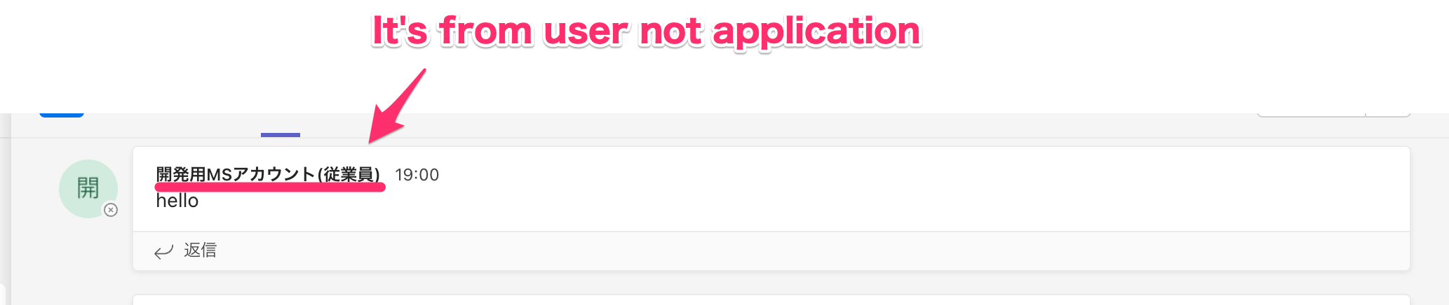 How to send a message to teams channel from application, not user by ...