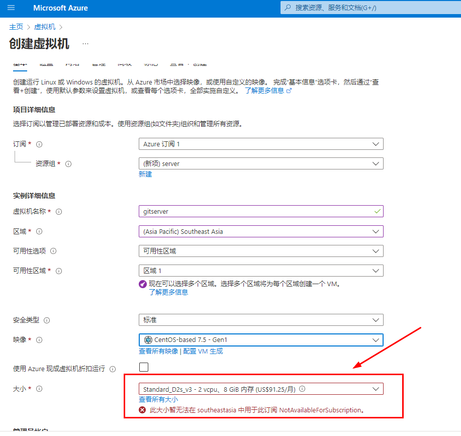 Azure Create Virtual Machine Configuration Selection Microsoft Qanda