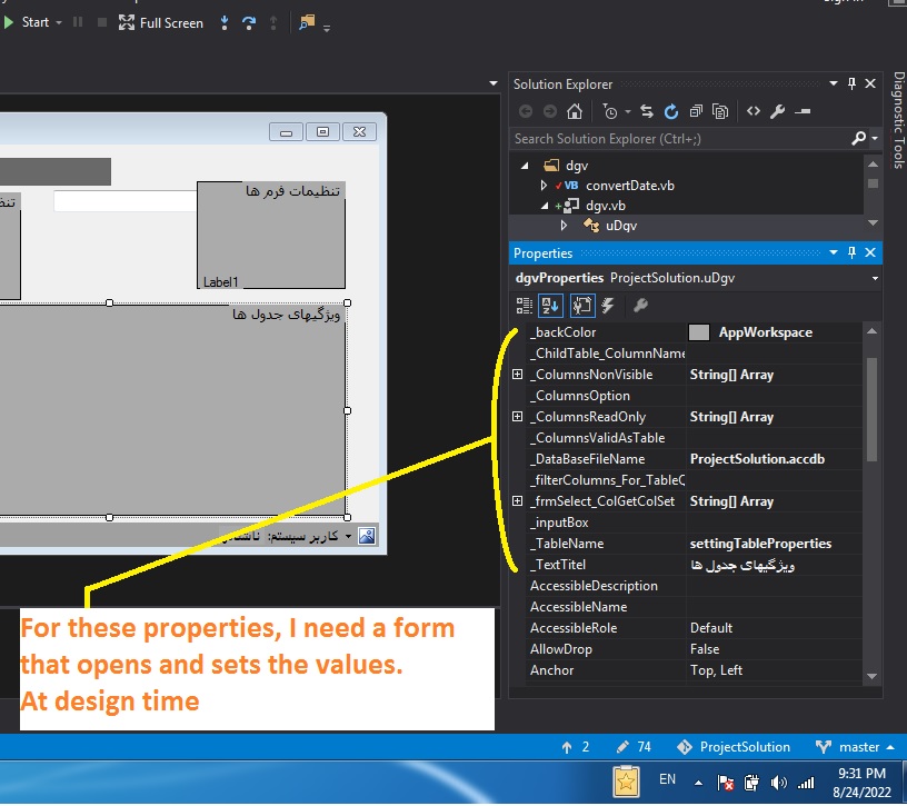 Create User Control With Custom Page Property At Design Time Microsoft Qanda
