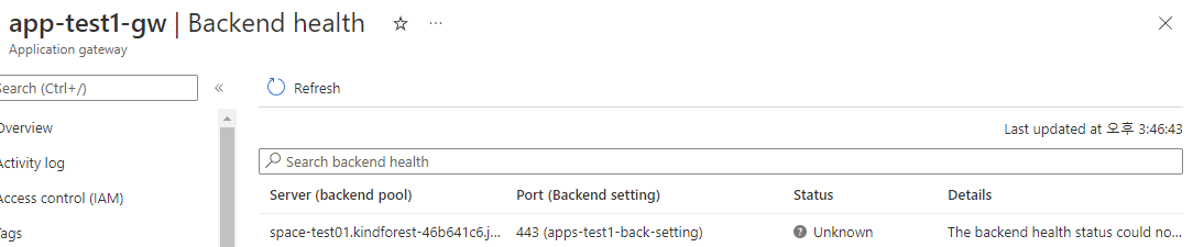 Container apps can't be used as application gateway's backend ...