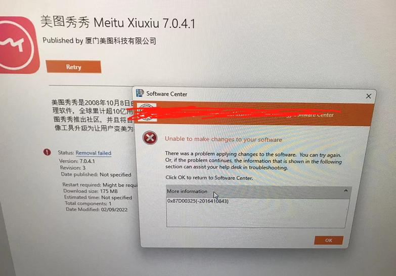 Sccm Deployed Apps Failed With Errors Microsoft Qanda