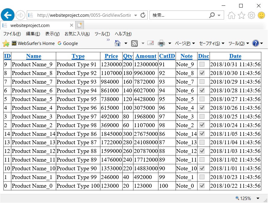 Gridview Multi Column Sorting Microsoft Qanda
