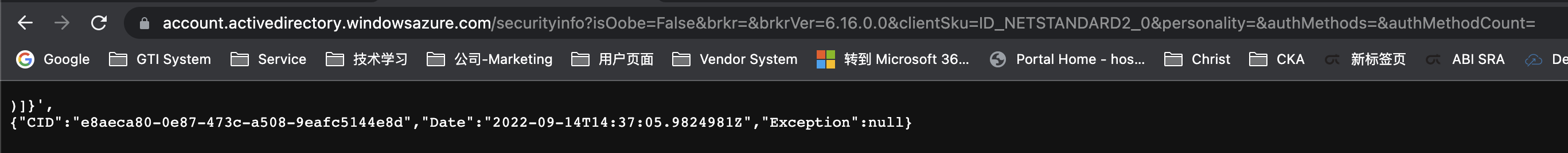 Azure AD User login failed - Microsoft Q&A